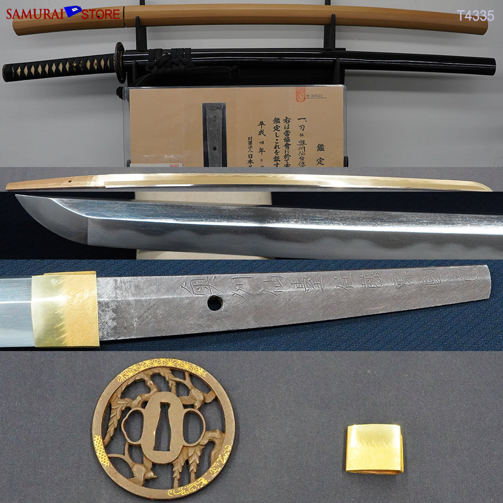 T4335 Katana Sword KUNIKANE w/ Ornate Mountings - Antique NBTHK Hozon ...
