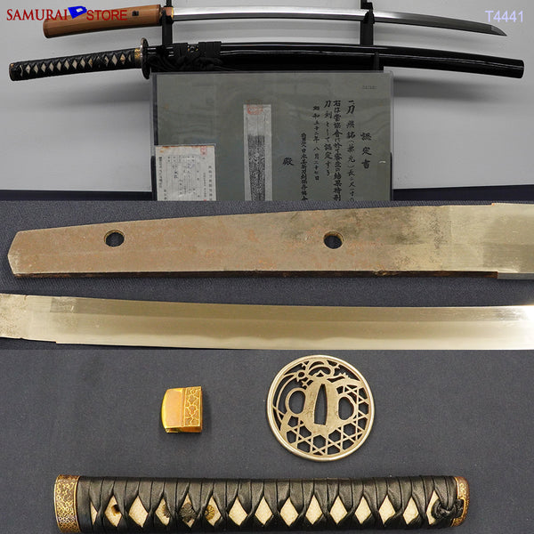 NBTHK Certificated Swords | SAMURAI STORE