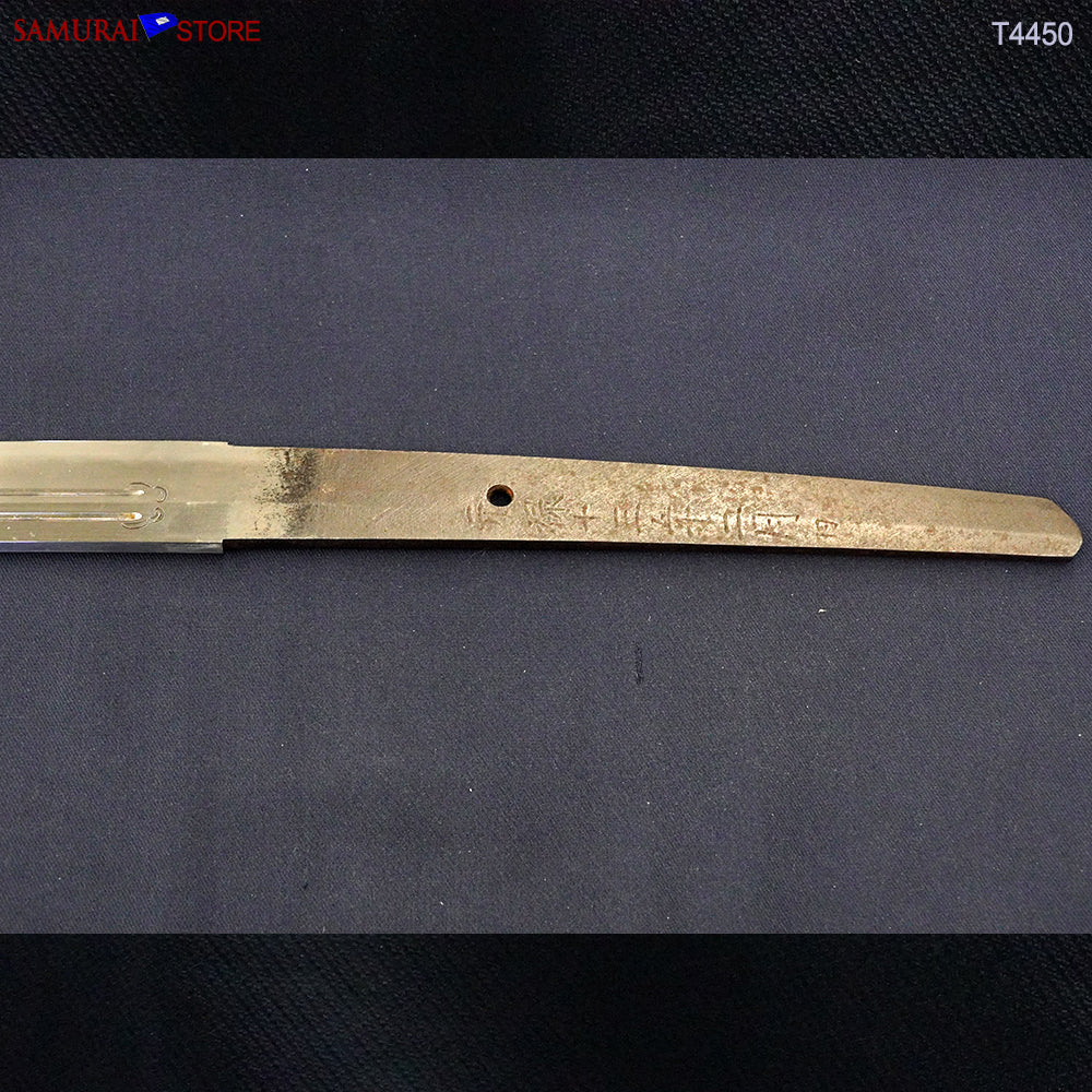 T4450 Katana Sword Tadatsuna Dragon Engravings w/ Antique Ornate ...