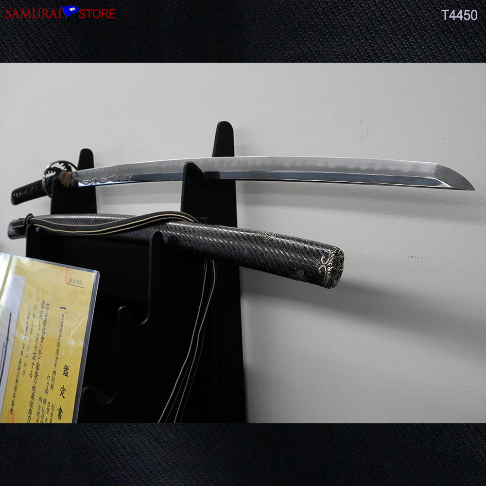 T4450 Katana Sword Tadatsuna Dragon Engravings w/ Antique Ornate ...