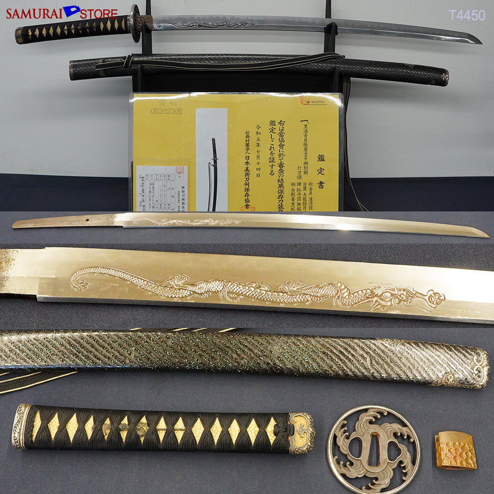 T4450 Katana Sword Tadatsuna Dragon Engravings w/ Antique Ornate ...