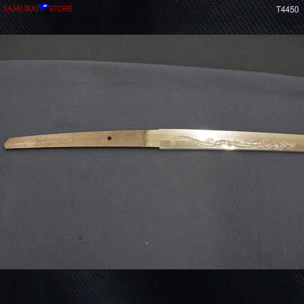 T4450 Katana Sword Tadatsuna Dragon Engravings w/ Antique Ornate ...