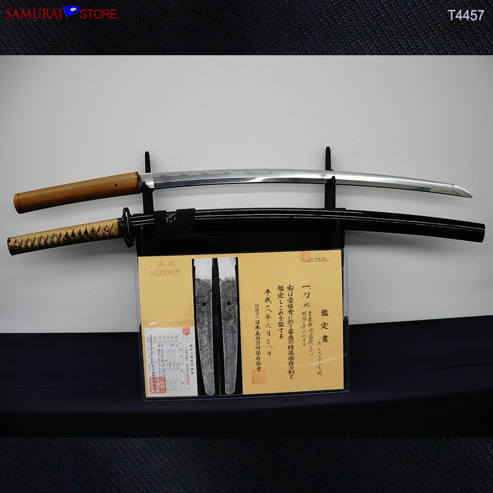 T4457 Katana Sword MORITOSHI w/ Antique Ornate Mountings NBTHK Hozon ...