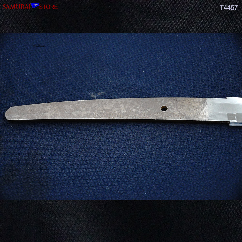 T4457 Katana Sword MORITOSHI w/ Antique Ornate Mountings NBTHK Hozon ...