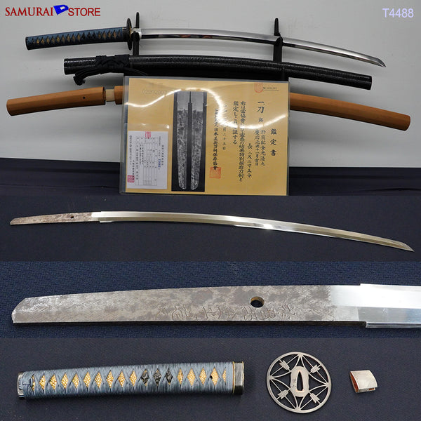 NBTHK Certificated Swords | SAMURAI STORE