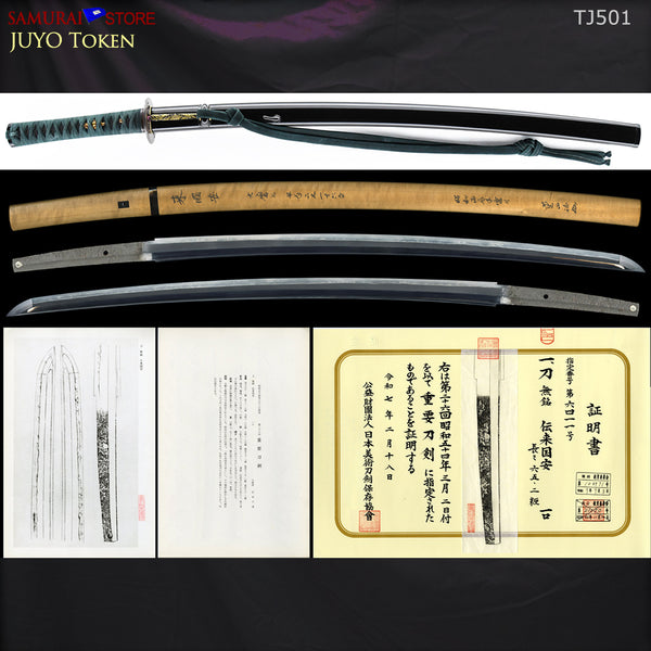 JUYO certified Japanese Swords | SAMURAI STORE