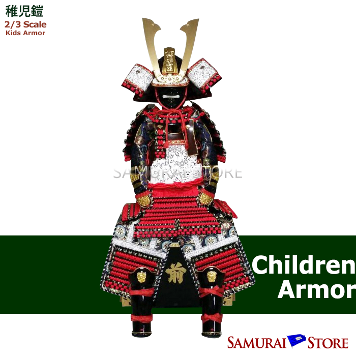 MINAMOTO YOSHITSUNE Children's Armor | SAMURAI STORE
