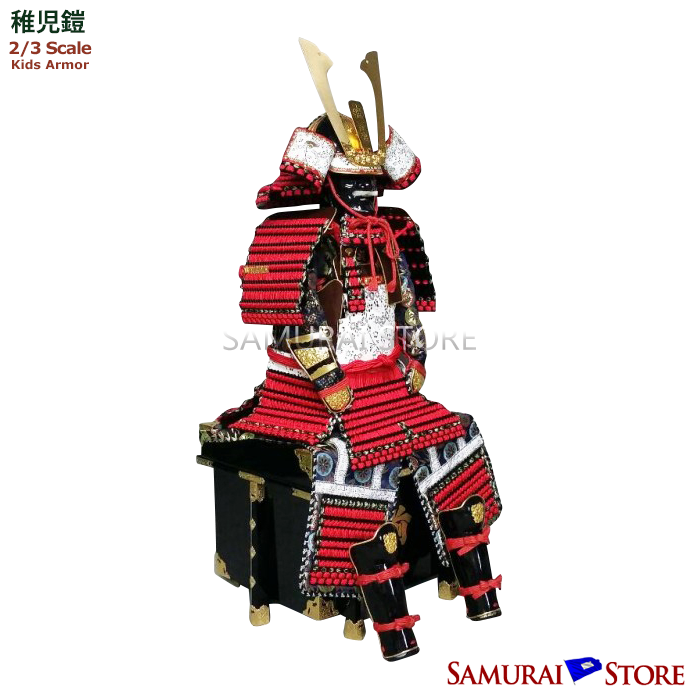 MINAMOTO YOSHITSUNE Children's Armor | SAMURAI STORE