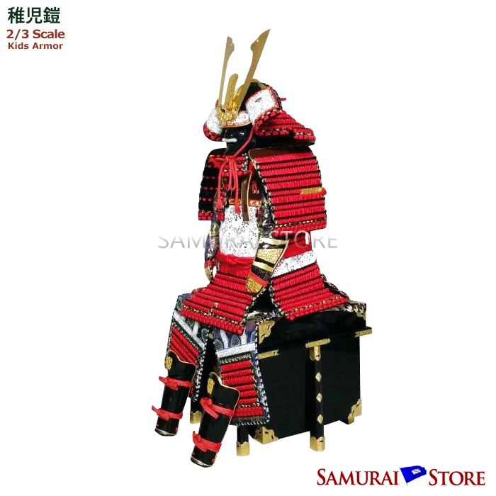 MINAMOTO YOSHITSUNE Children's Armor | SAMURAI STORE