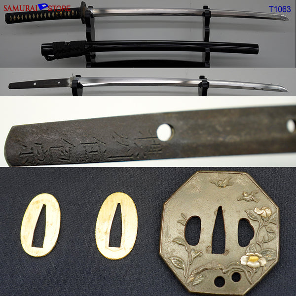 NBTHK Certificated Swords | SAMURAI STORE