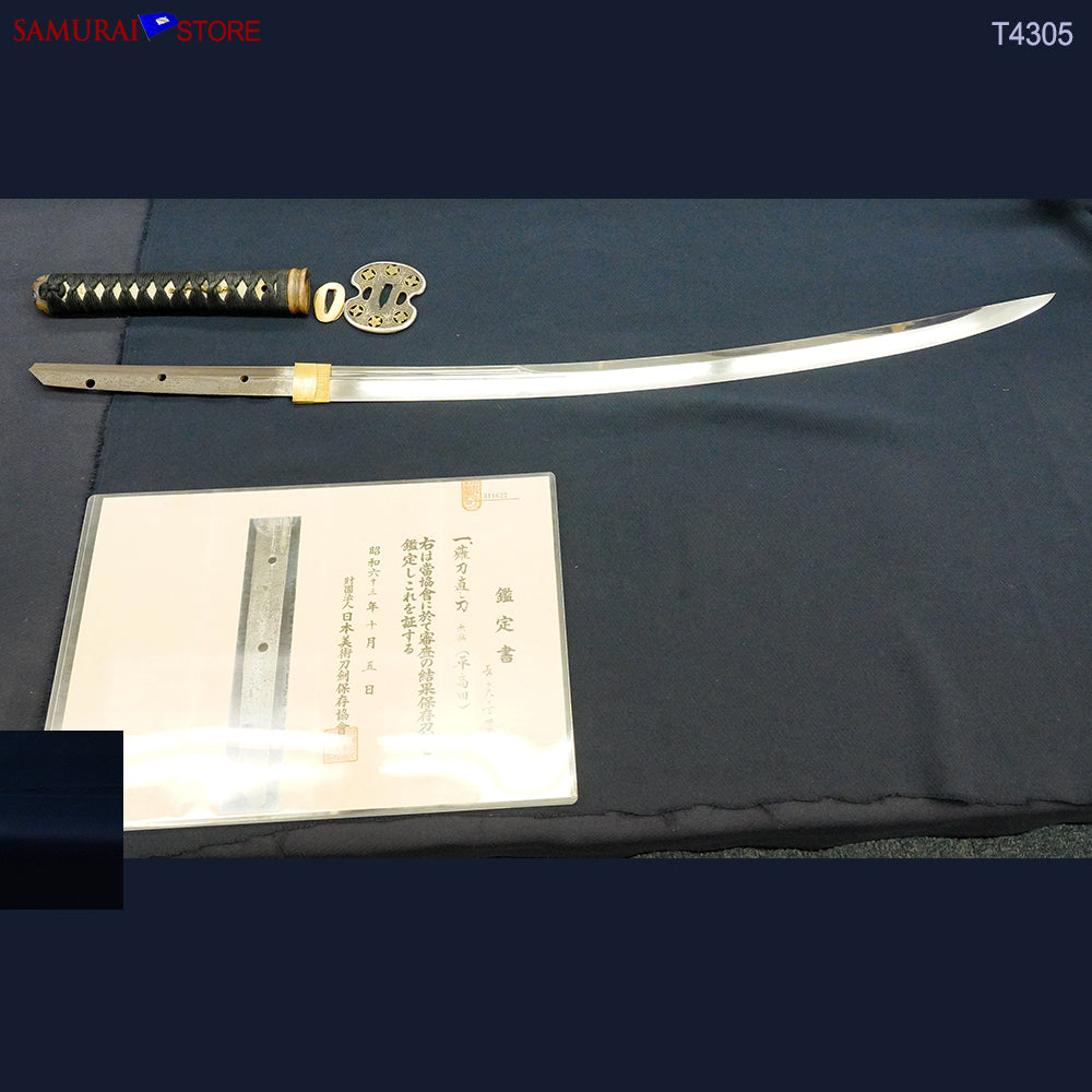 T4305 Katana Sword TAIRA TAKADA - Antique NBTHK certificated | SAMURAI ...